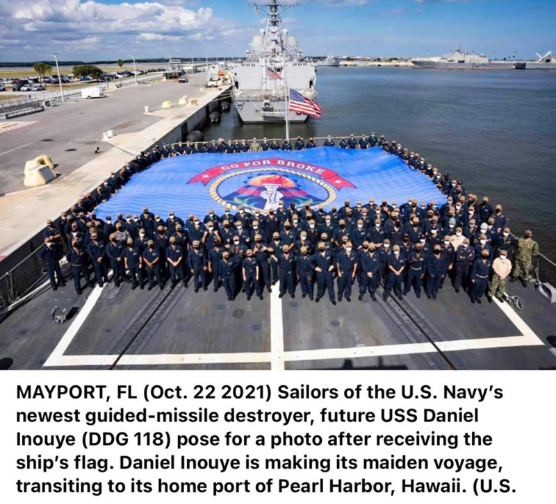 USS Daniel Inouye DDG 118 | Daniel K. Inouye Institute