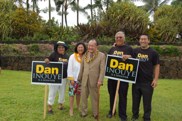 Gallery | Daniel K. Inouye Institute