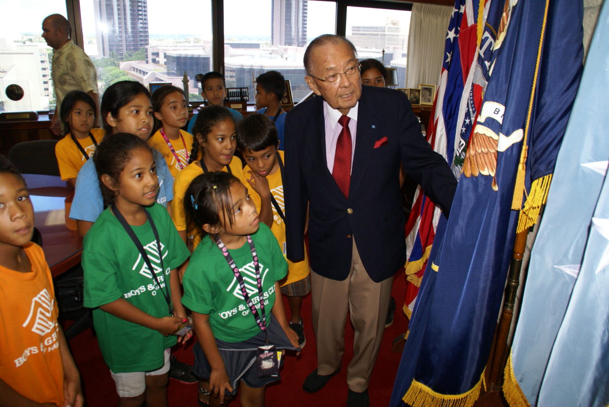 Gallery | Daniel K. Inouye Institute