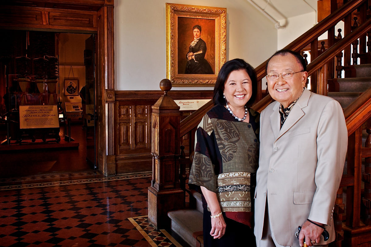 Gallery | Daniel K. Inouye Institute