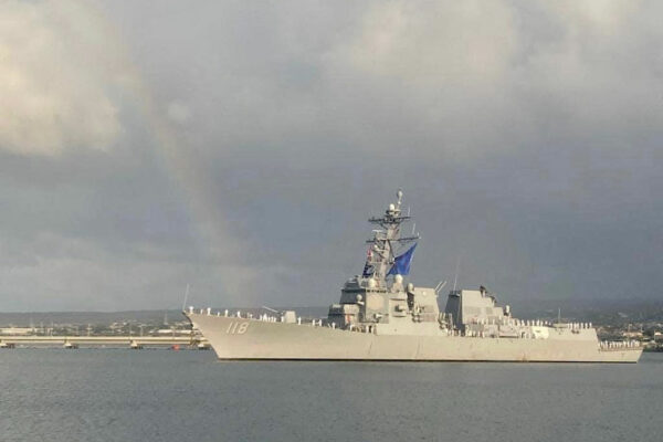 USS Daniel Inouye DDG 118 | Daniel K. Inouye Institute